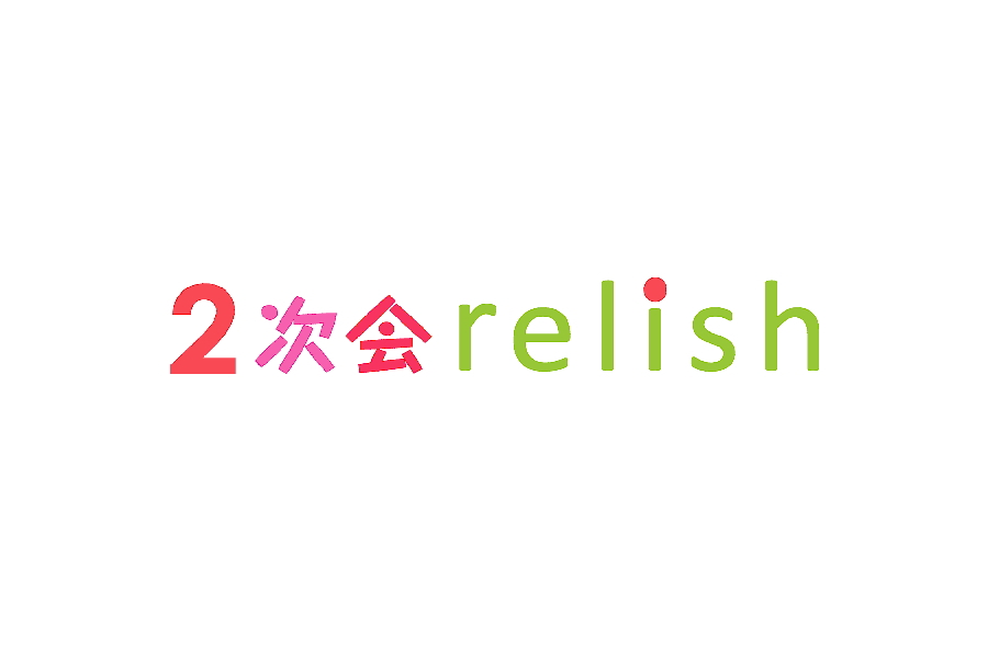 プロフィールDVDの感想を頂きました – 2次会レリッシュ